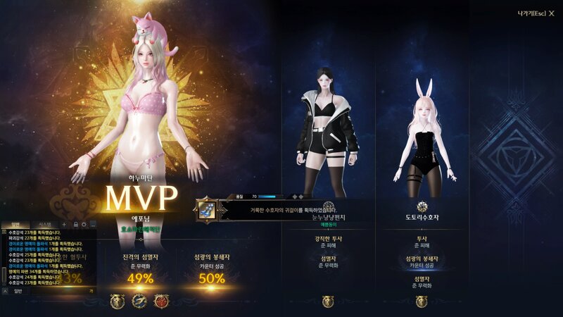 로스트아크 인벤 실리안 큰문어 하누마탄 서폿없다고 탈주 로스트아크 인벤 서버 사건사고 게시판