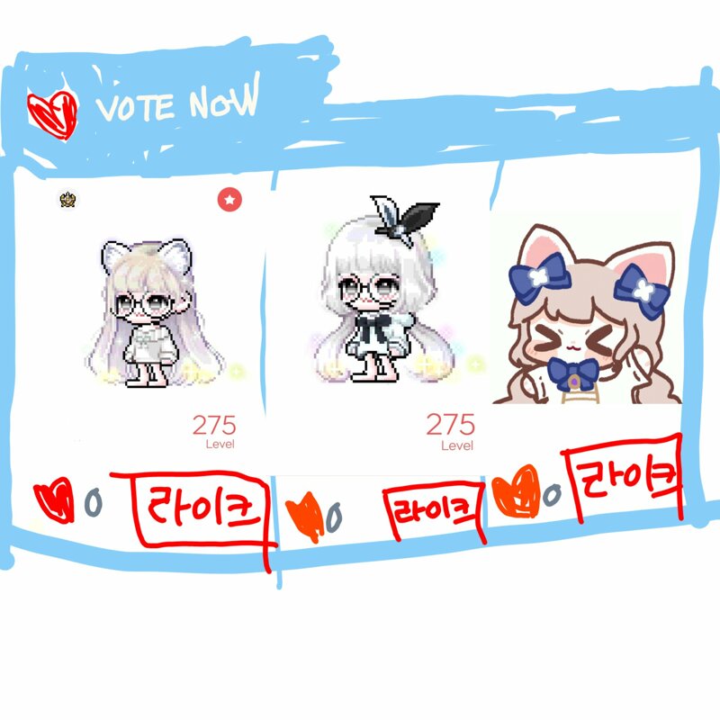 메이플스토리 인벤 나도 의자 있거든 메이플스토리 인벤 자유게시판
