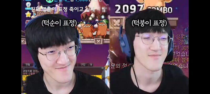 메이플스토리 인벤 ㅇㅂ명훈 논란 ㄷㄷㄷ 메이플스토리 인벤 자유게시판
