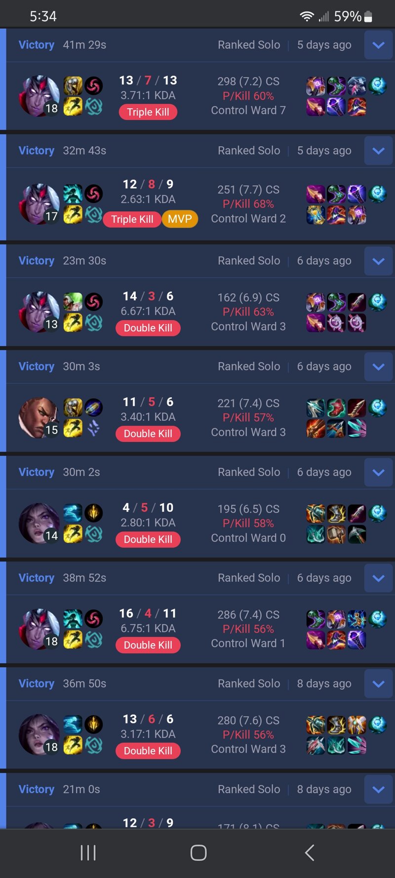 리그오브레전드 인벤 본캐 원딜 Ap 바루스 근황 Lol 봇 게시판