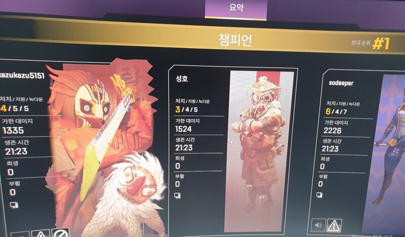 대항해시대 인벤 일상 대항해시대 인벤 헬레네 서버 게시판