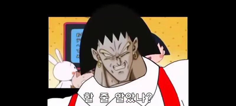 메이플스토리 인벤 ㅎㅂ 남들 다보는데서 섹 메이플스토리 인벤 자유게시판