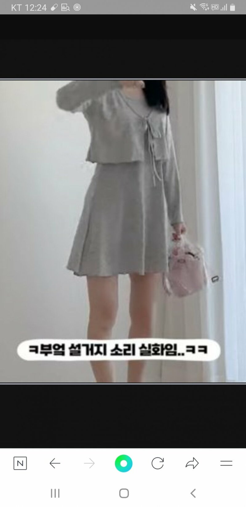 메이플스토리 인벤 ㅇㅂ 메이플 방송 Bj의 생활고 메이플스토리 인벤 자유게시판