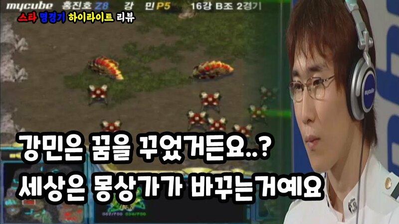 밤열한시를 알려드립니다 디아블로2 자유 게시판 디아블로2 인벤