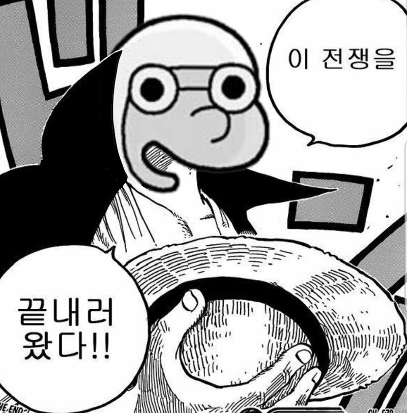 리그오브레전드 인벤 이거 ㅈㄴ웃기네 Lol 인벤 자유 주제 게시판