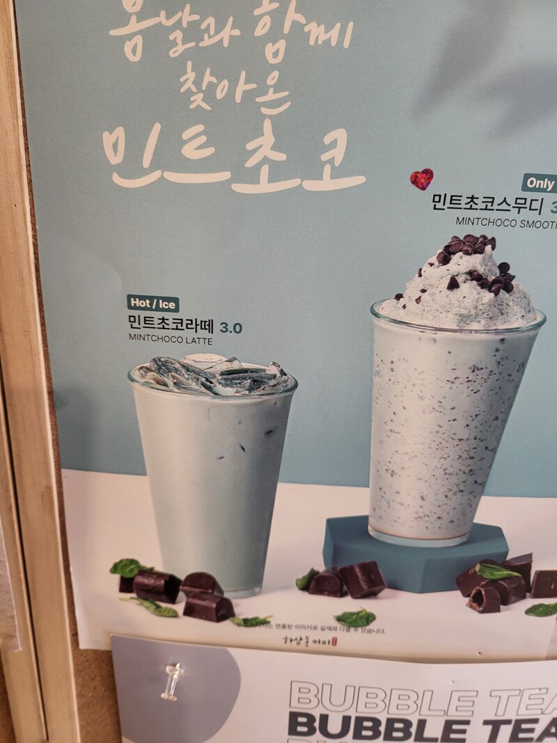 메이플스토리 인벤 님들이 좋아하는거 가져옴 메이플스토리 인벤 자유게시판