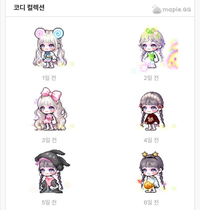 메이플스토리 인벤 꼬맹눈 코디 콜락샨 메이플스토리 인벤 자유게시판
