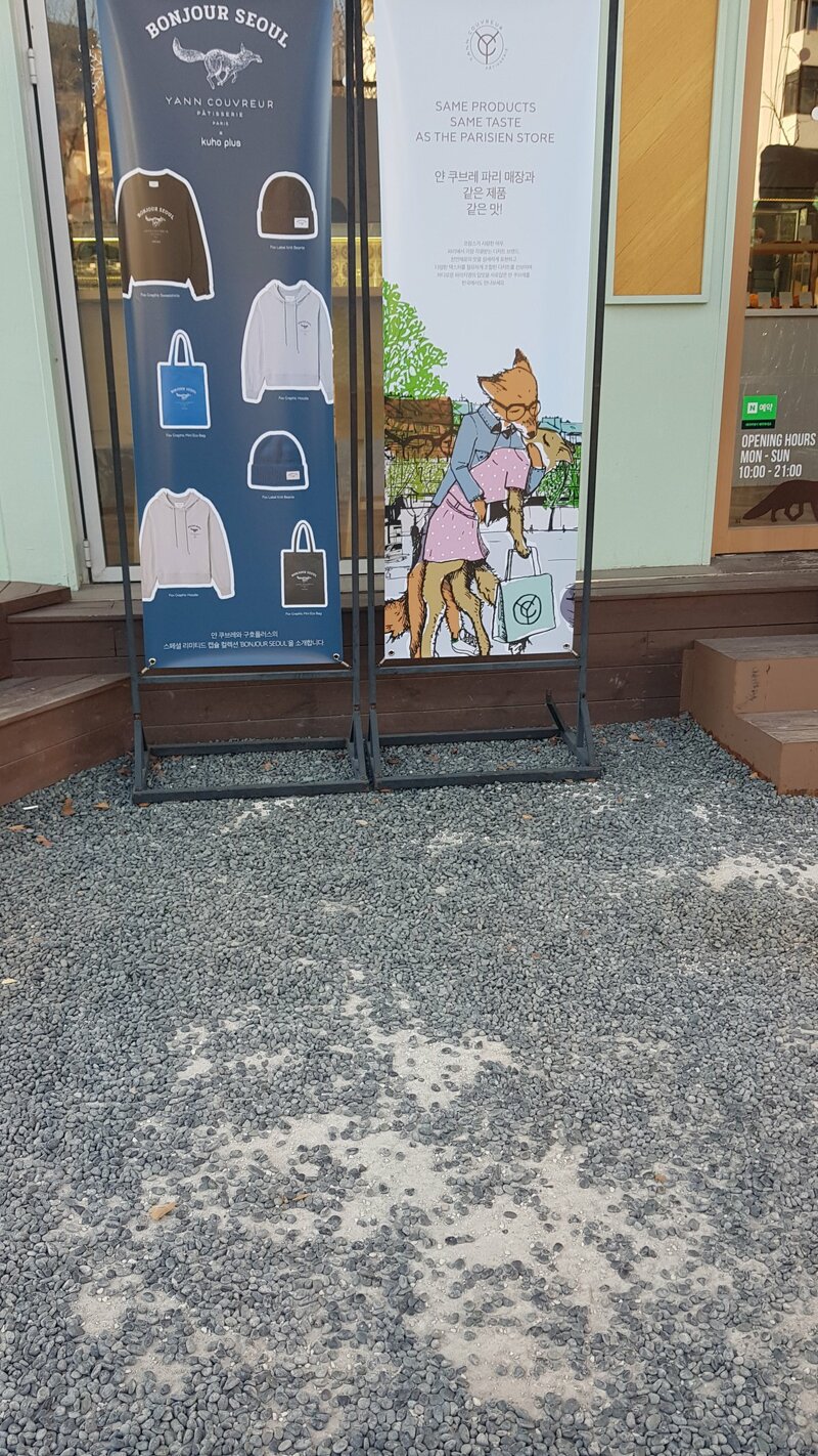 메이플스토리 인벤 요즘 수인 이미지 너무 망가진듯 메이플스토리 인벤 자유게시판