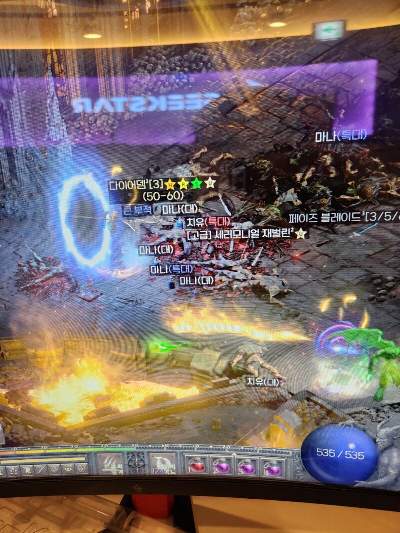 하코 한달차 다린이 정말 후회없이 즐기다 갑니다 디아블로2 득템and자랑 게시판 디아블로2 인벤