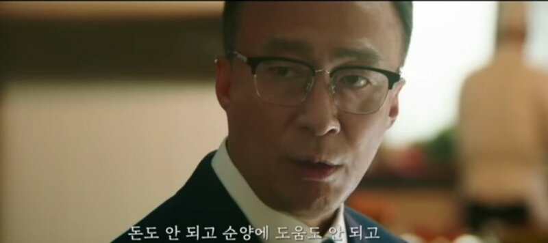 메이플스토리 인벤 에테르넬 모루 그게 돈이 됩니까 메이플스토리 인벤 자유게시판