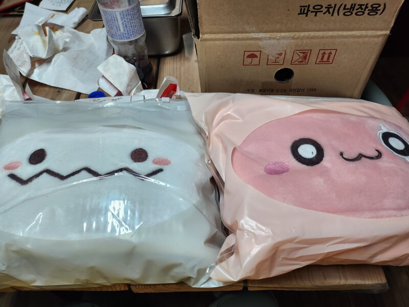메이플스토리 인벤 집이 최고야 메이플스토리 인벤 자유게시판