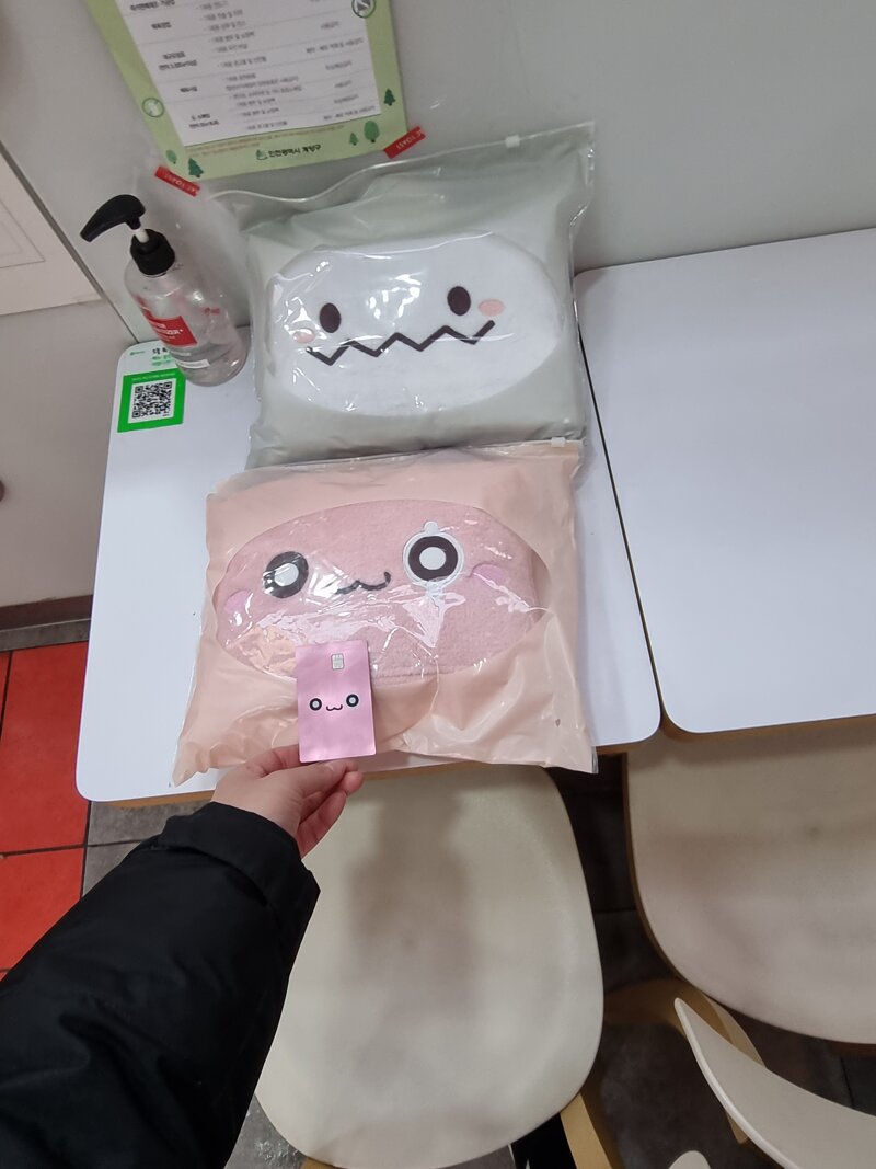 메이플스토리 인벤 이삭토스트 2번방문 후기 메이플스토리 인벤 자유게시판