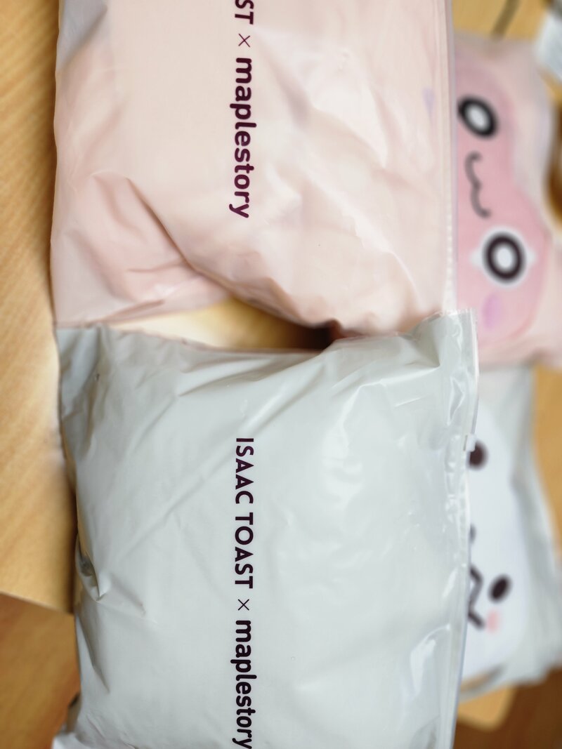 메이플스토리 인벤 담요 Get 메이플스토리 인벤 자유게시판