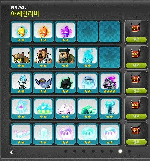메이플스토리 인벤 아케인리버 플라잉몬스터 몬컬 기록표 메이플스토리 인벤 팁과노하우 게시판