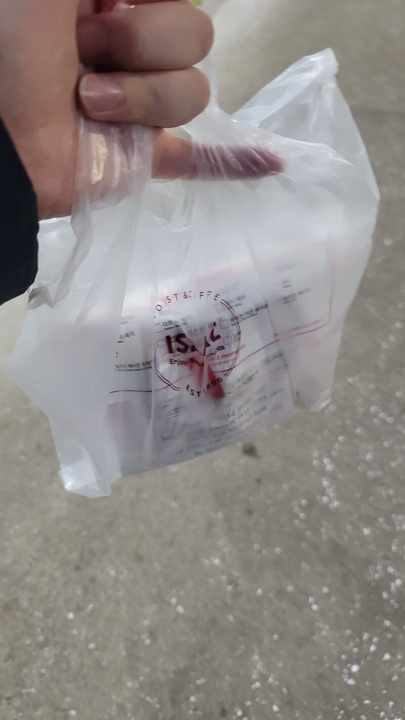 메이플스토리 인벤 이삭 오픈런 성공 메이플스토리 인벤 자유게시판