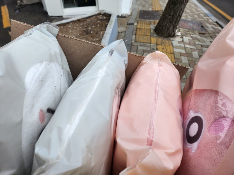 메이플스토리 인벤 실시간 이삭 메붕이 메이플스토리 인벤 자유게시판