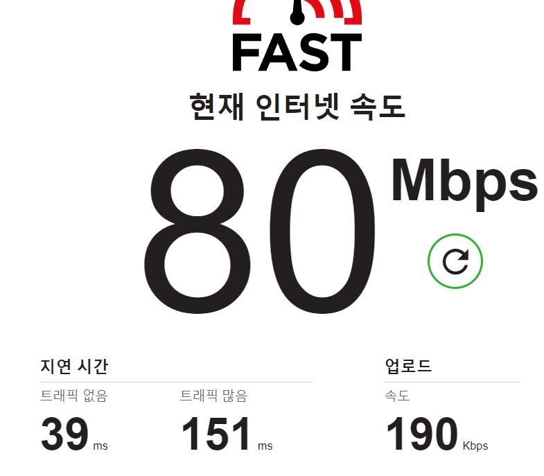 메이플스토리 인벤 인터넷 고수 여러분 살려쥬세여 메이플스토리 인벤 자유게시판