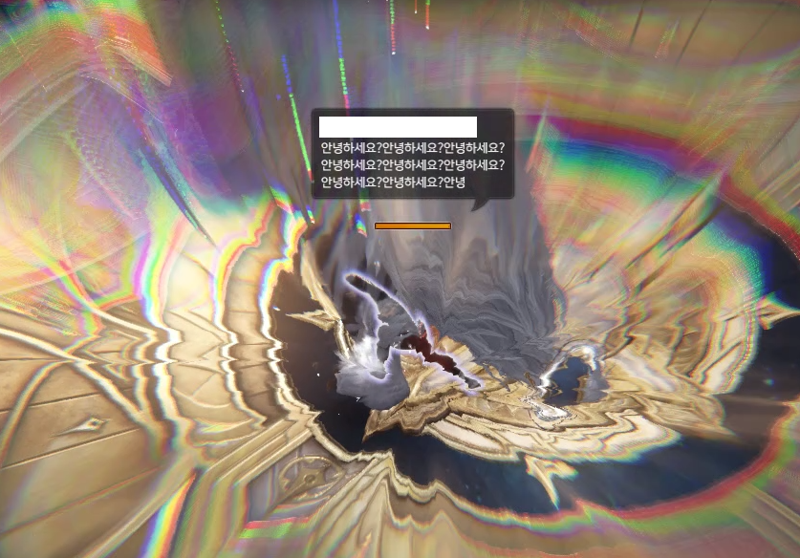 로스트아크 인벤 체술인파 유기한다 로스트아크 인벤 자유 게시판