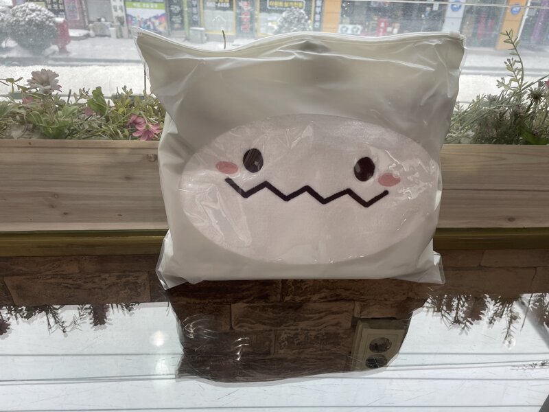 메이플스토리 인벤 담요 샀당 메이플스토리 인벤 자유게시판