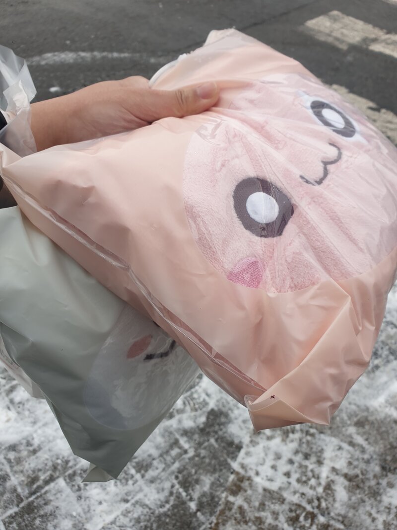 메이플스토리 인벤 이삭 성공함ㅎㅎㅎㅎㅎ 메이플스토리 인벤 자유게시판