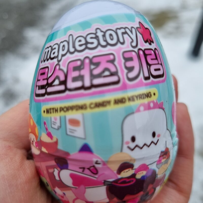 메이플스토리 인벤 나도 드디어 키링 샀다 메이플스토리 인벤 자유게시판