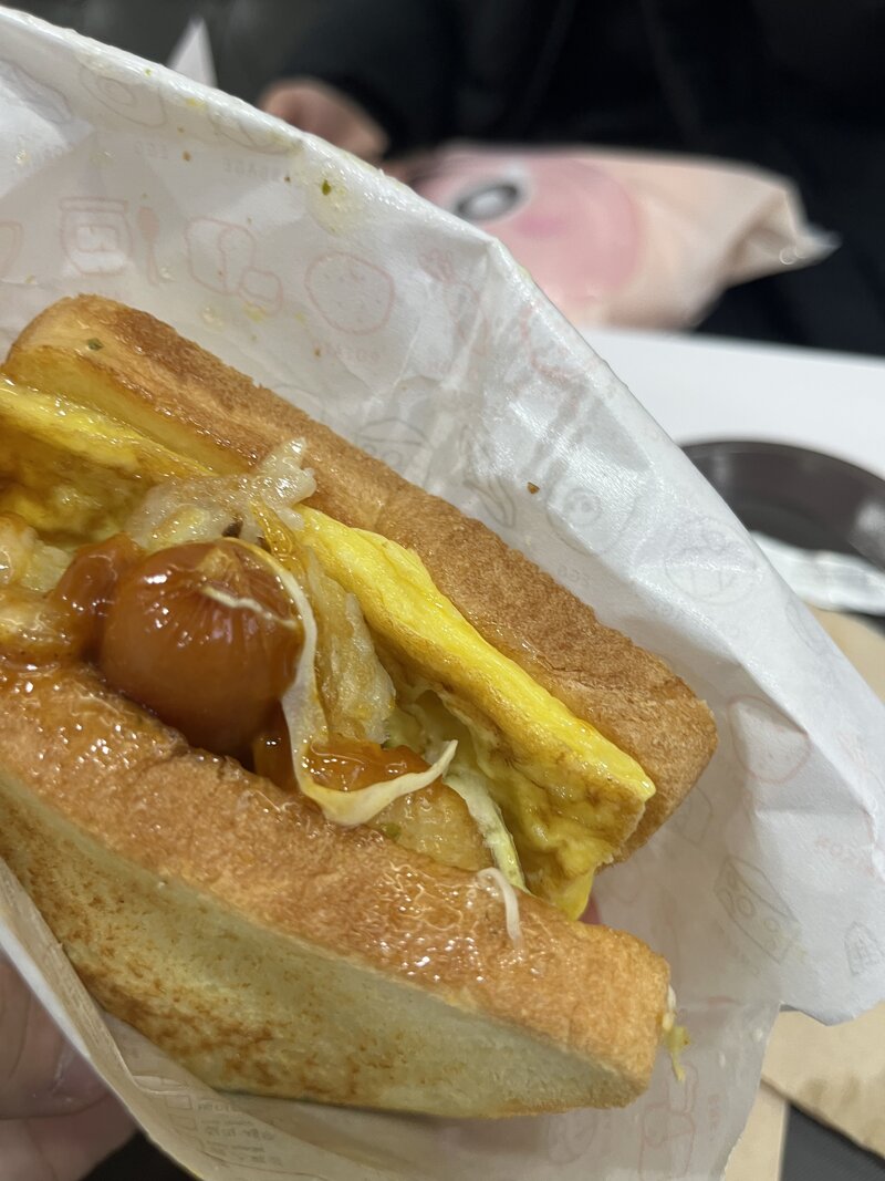 메이플스토리 인벤 핑크빈 성공 메이플스토리 인벤 자유게시판