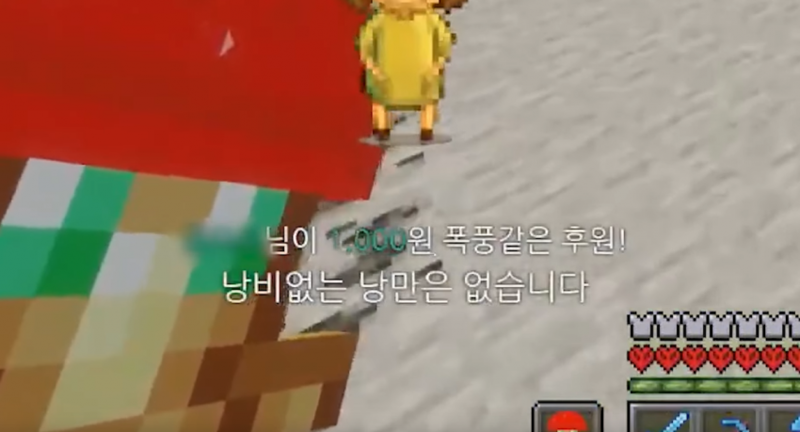로스트아크 인벤 로악귀 로스트아크 인벤 자유 게시판구