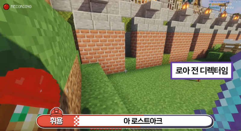 로스트아크 인벤 로악귀 로스트아크 인벤 자유 게시판구