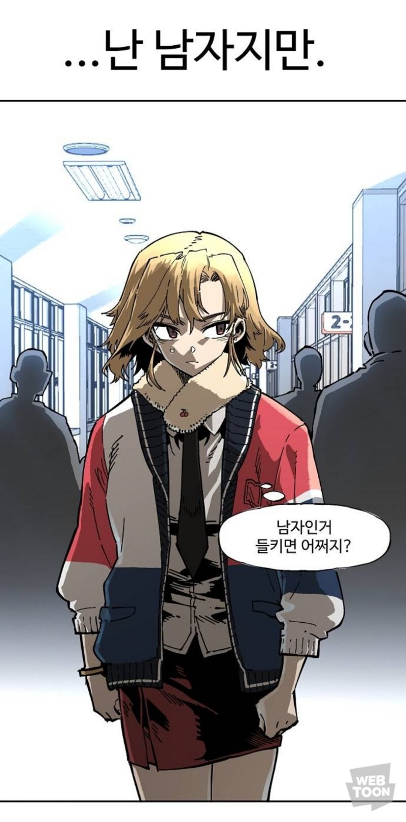 메이플스토리 인벤 박지는 네이버 와서도 이런거 그리고 있네 메이플스토리 인벤 자유게시판