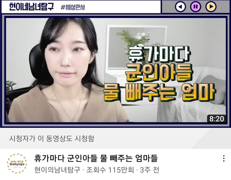 메이플스토리 인벤 네 메이플스토리 인벤 자유게시판