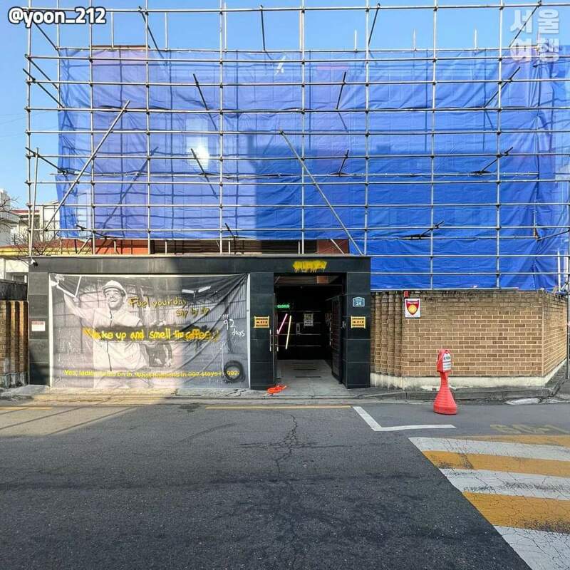 메이플스토리 인벤 완전 Young한데 메이플스토리 인벤 자유게시판