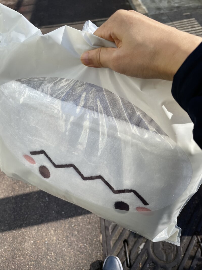 메이플스토리 인벤 담요 4트 메이플스토리 인벤 자유게시판