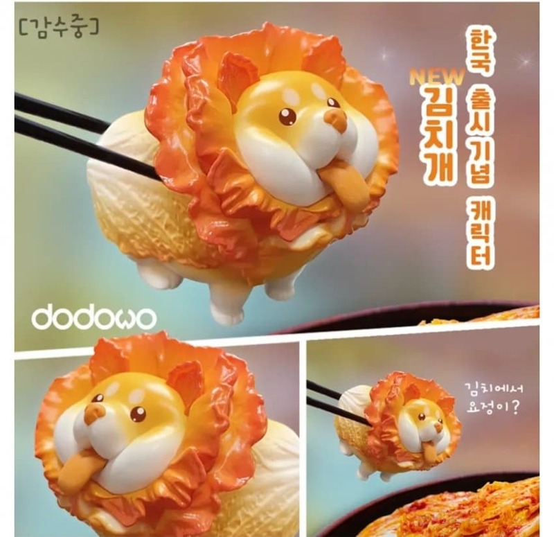 메이플스토리 인벤 개추 근황 메이플스토리 인벤 자유게시판