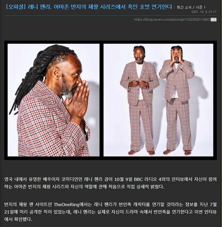 메이플스토리 인벤 어지러운 짤 공유하자 메이플스토리 인벤 자유게시판