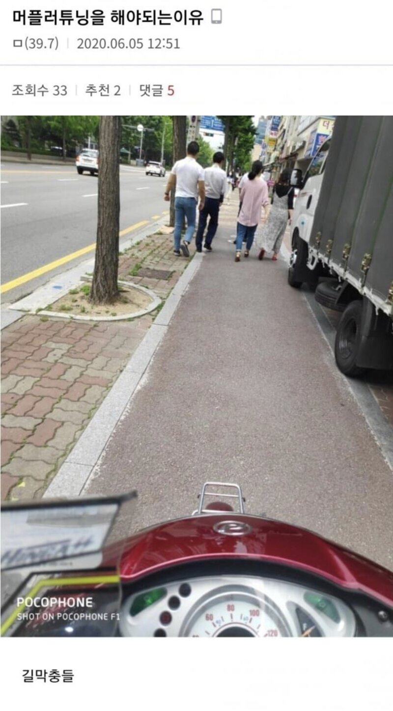 메이플스토리 인벤 환장의 퓰리처상 메이플스토리 인벤 자유게시판