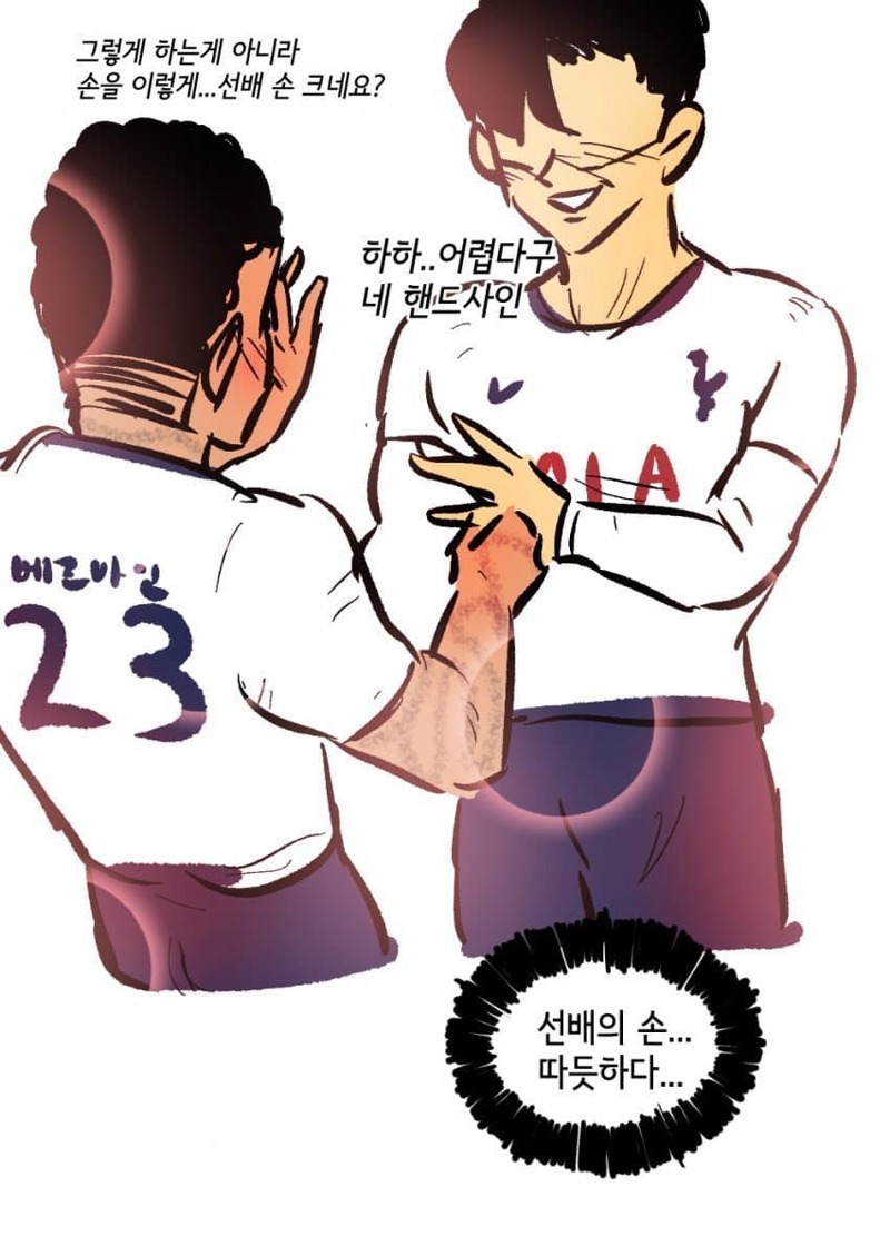 리그오브레전드 인벤 Lol 인벤 자유 주제 게시판