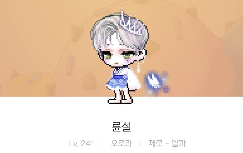 메이플스토리 인벤 체인지헤어 ㅈㄴ 맘에든다 메이플스토리 인벤 자유게시판
