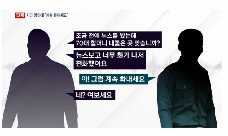 로스트아크 인벤 니가 뭘 할 수 있는데 ㅋㅋㅋ 로스트아크 인벤 자유 게시판