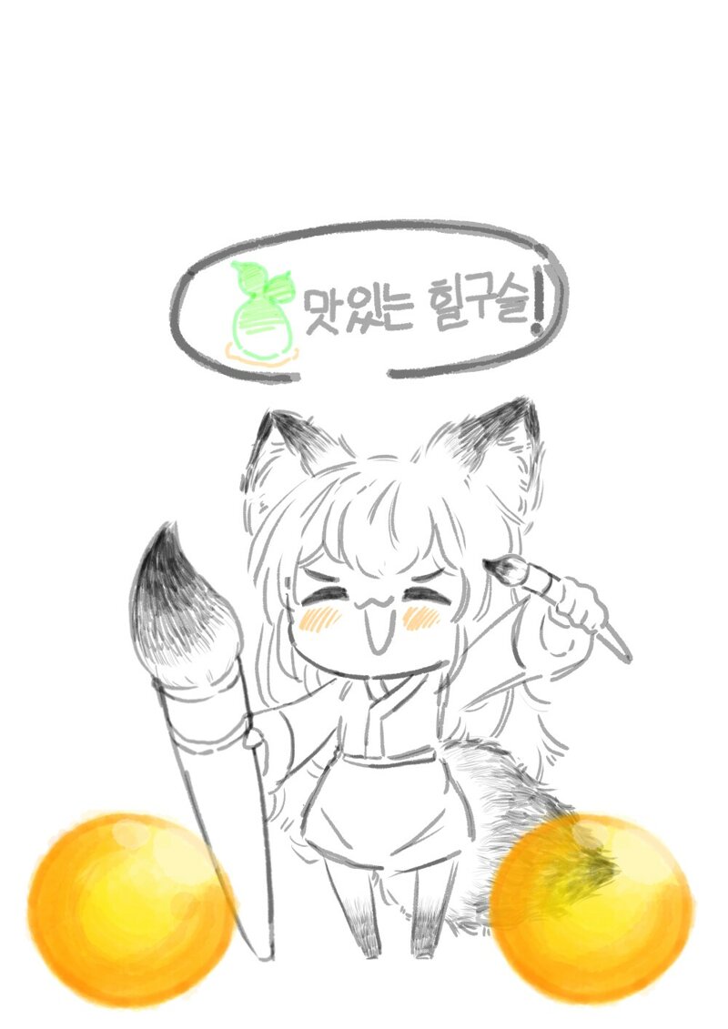 로스트아크 인벤 내 힐구슬 진짜 맛있다 로스트아크 인벤 자유 게시판