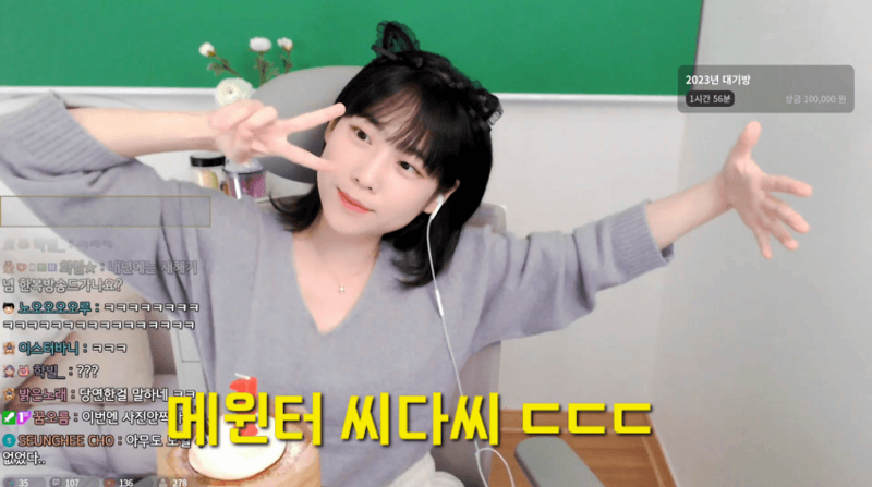 메이플스토리 인벤 이삭토스트 언제까지임 메이플스토리 인벤 자유게시판