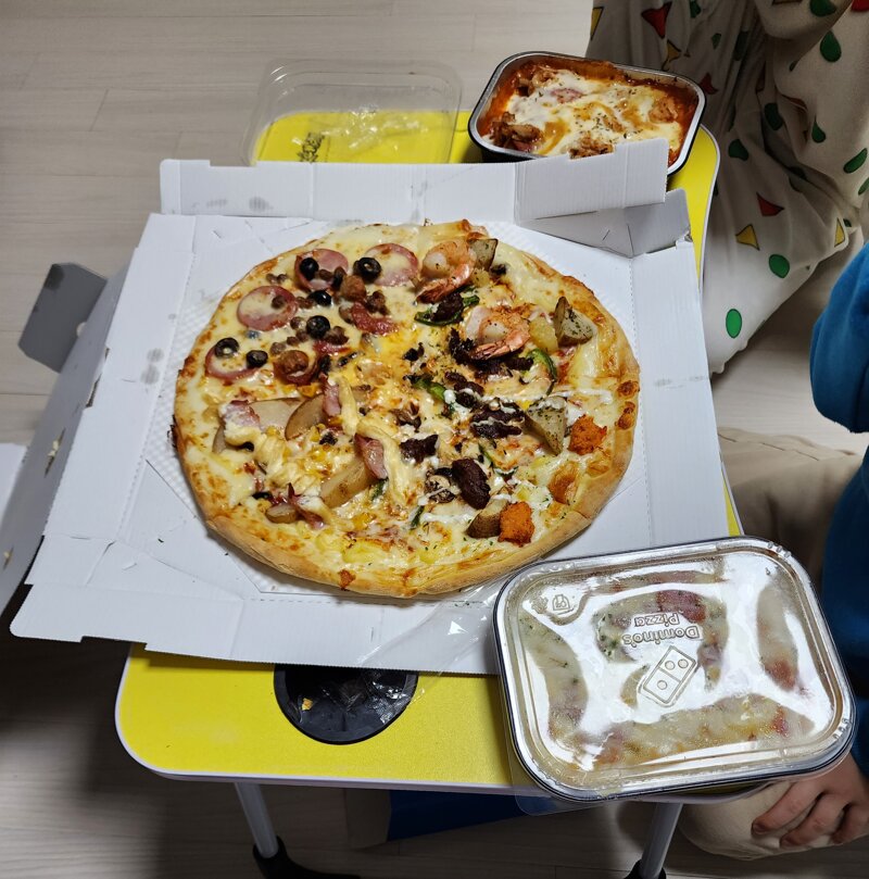 맛저 디아블로2 자유 게시판 디아블로2 인벤