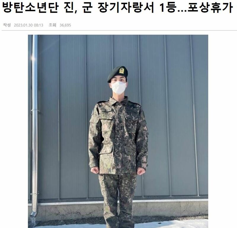 메이플스토리 인벤 생태계 교란종 겜주님 메이플스토리 인벤 자유게시판