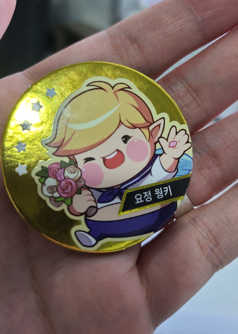 메이플스토리 인벤 원기 ㄸ지 메이플스토리 인벤 자유게시판