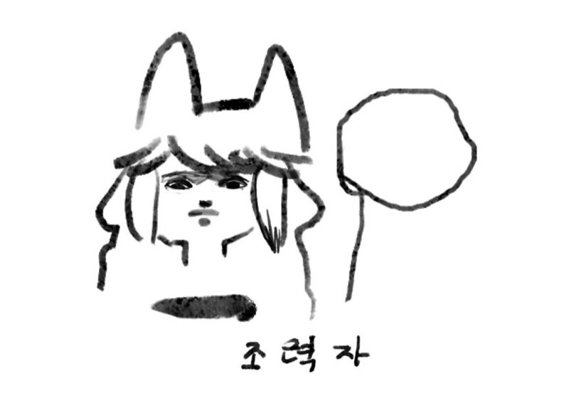 로스트아크 인벤 암수 파티만적용이면좋겠다 로스트아크 인벤 바드 게시판