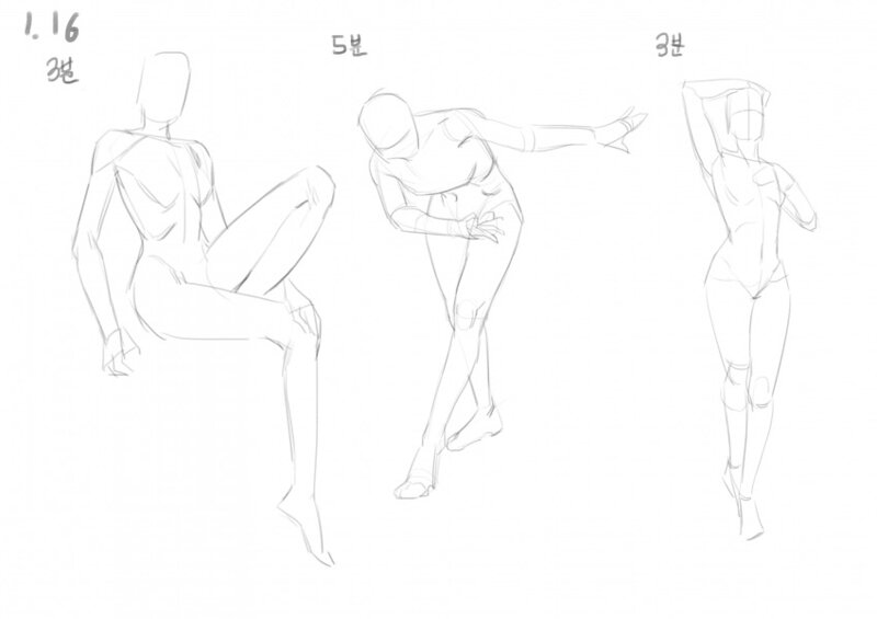 메이플스토리 인벤 그림연습 메이플스토리 인벤 자유게시판