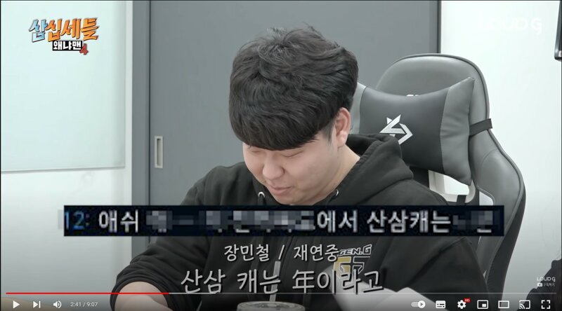 로스트아크 인벤 고소가능한가요 로스트아크 인벤 자유 게시판