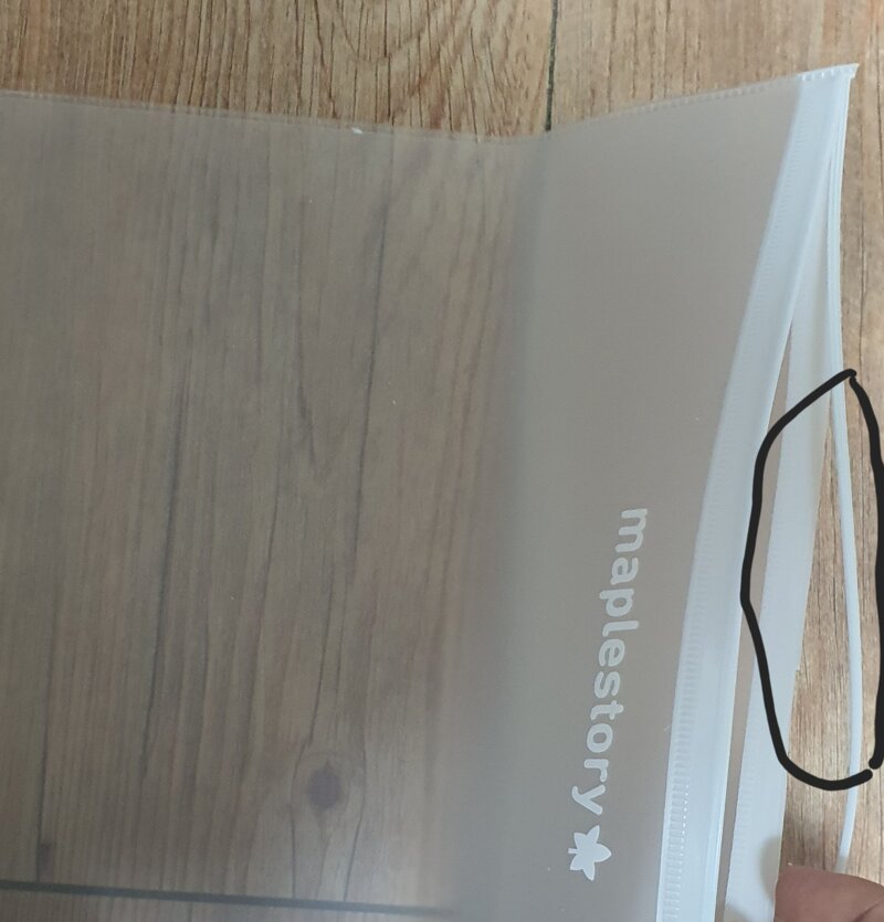 메이플스토리 인벤 그리팅 당첨후기 메이플스토리 인벤 자유게시판