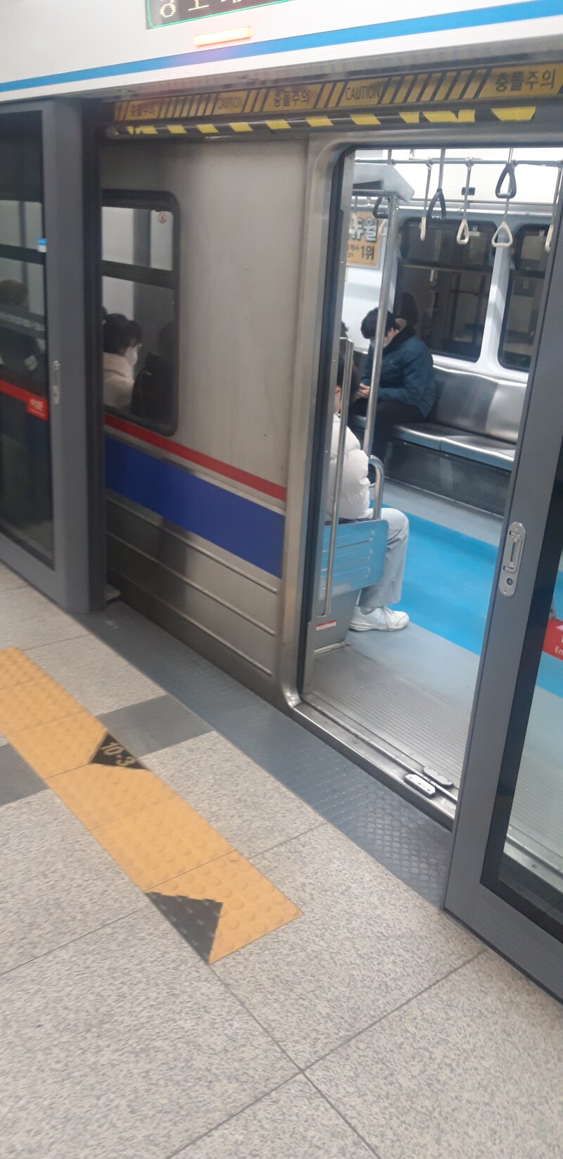 메이플스토리 인벤 지하철 정차 이거 맞나 메이플스토리 인벤 자유게시판