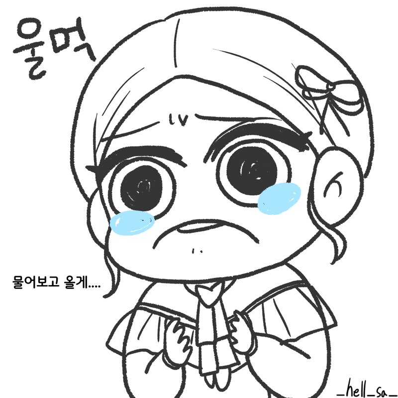 로스트아크 인벤 ★ 모코코 만화 4화 ★ 보물지도 패치가 갓패치인 이유 로스트아크 인벤 자유 게시판