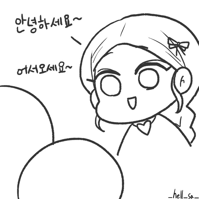 로스트아크 인벤 ★ 모코코 만화 5화 ★ 보물지도 패치가 갓패치인 이유 Part2 로스트아크 인벤 자유 게시판구